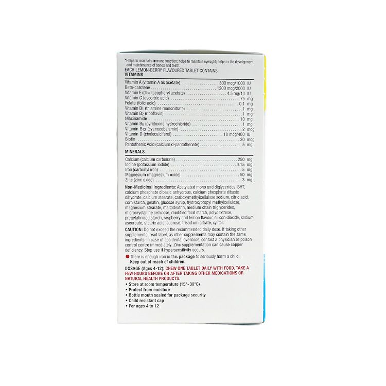 Buy Centrum, Junior Complete Lemon-Berry Flavour, 60 Chewable Tablets ...